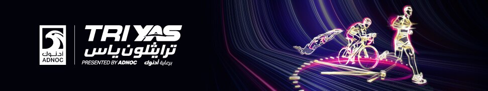 11th Edition of TriYAS Presented by ADNOC | Yas Marina Circuit