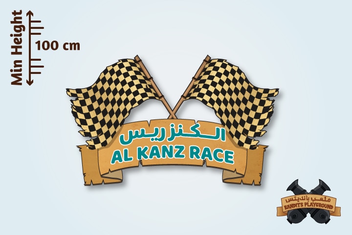 Al Kanz Race - Yas Waterworld