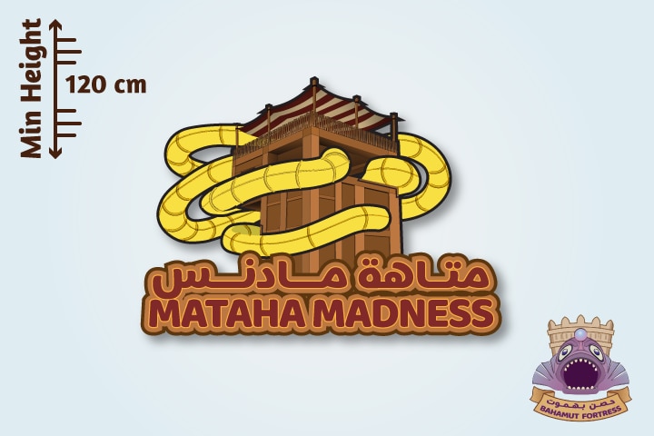 Mataha Madness - Yas Waterworld